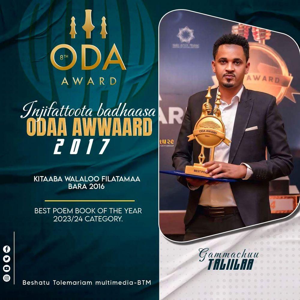 Oda Award | Celebrating Ethiopian and East African Art